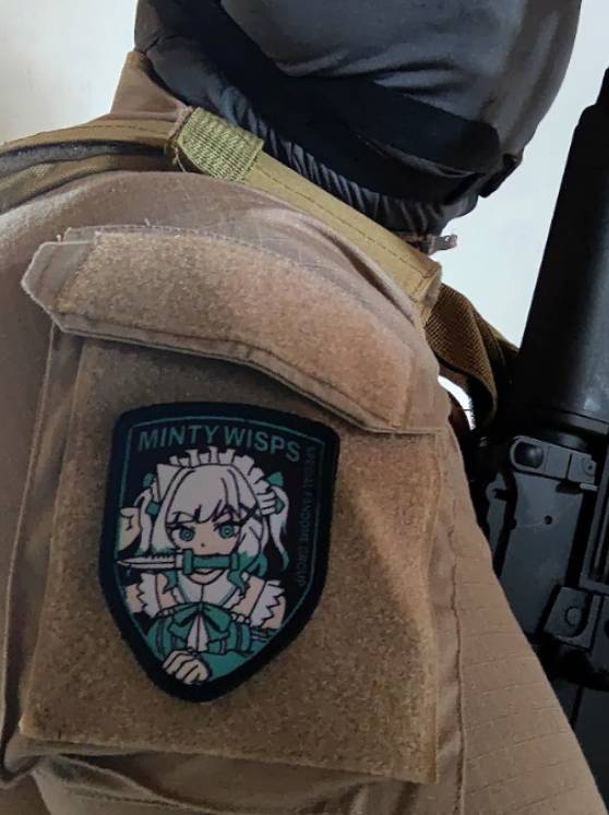 Minty Wisps Special Fandome Group - Maid Mint Morale Patch – Imperial ...