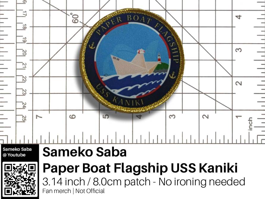 Sameko Saba Paper Boat Flagship USS Kaniki – Imperial Armoury Australia ...
